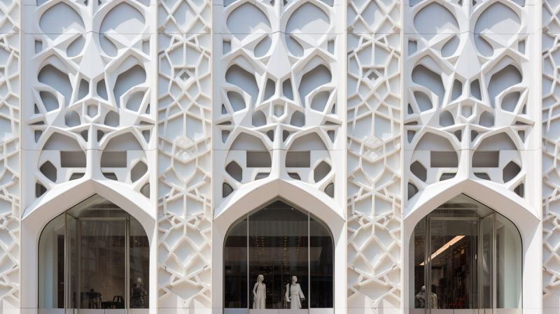 Design in the Islamic tradition: a creative tribute – Amusement Logic